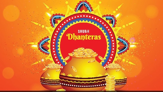 dhanteras countdown
