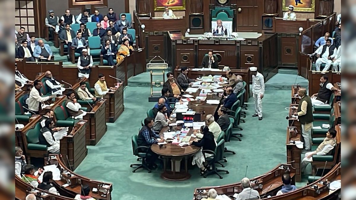 MP Assembly Winter Session: 22460 करोड़ का अनुपूरक बजट 2024-25 विधानसभा ...