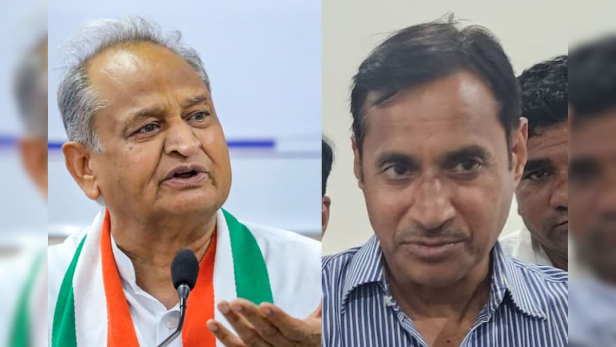 राजस्थान में सरकार का फिर एक्शन, अशोक गहलोत के OSD रहे दो अधिकारियों को ...