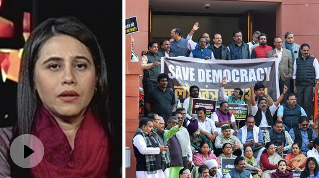 Muqabla : MPs Suspended And Intense Politics, Preparations For 2024 ...