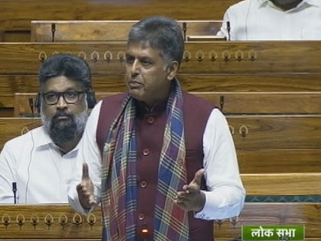 "Convening Not Just As Parliamentarians But As A Jury": Congress MP ...