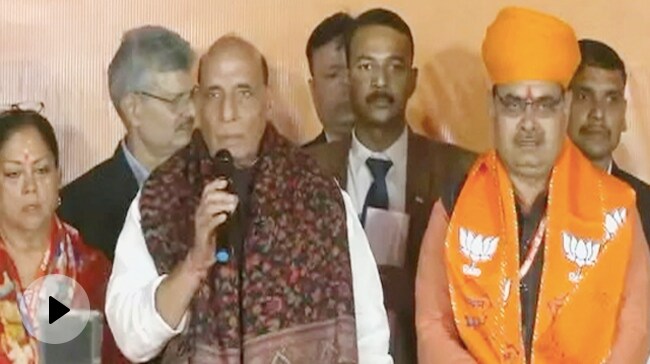 Diya Kumari And Prem Chand Bairwa Will Be Deputy CM Of Rajasthan ...