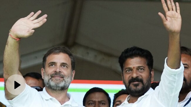 Revanth Reddy Will Be The Next CM Of Telangana