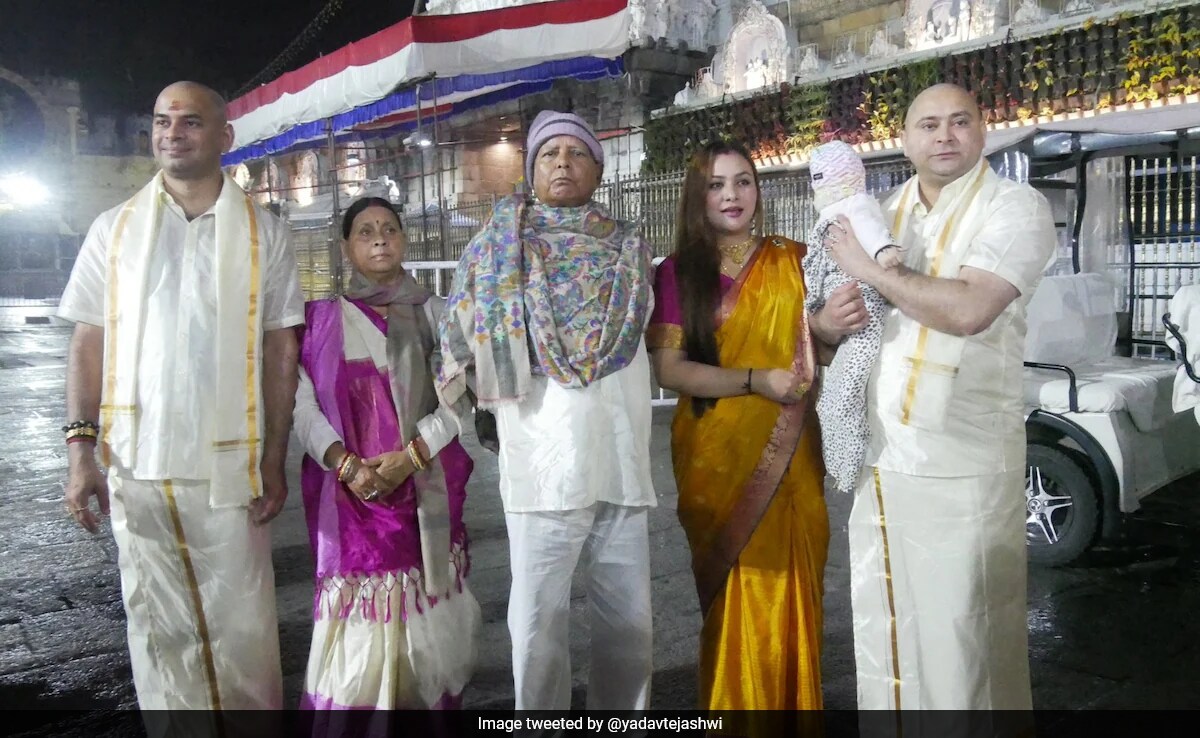 Lalu Prasad Yadav, Family Visit Tirupati Balaji Temple In Andhra Pradesh