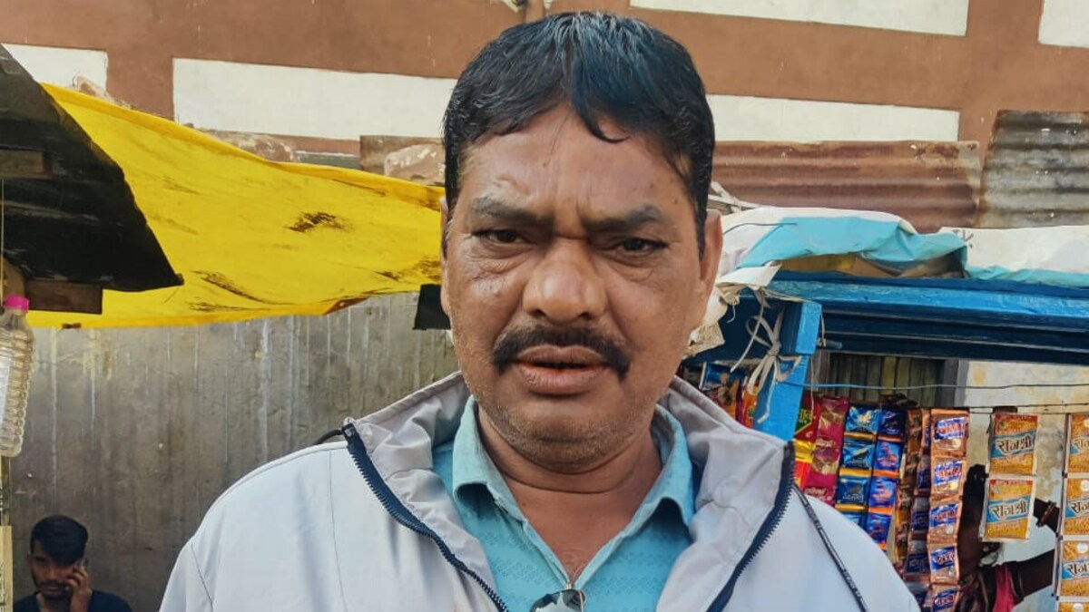 Satna: चार बाई चार की दुकान के मालिक को थमा दिया पौने 20 लाख का बिल ...