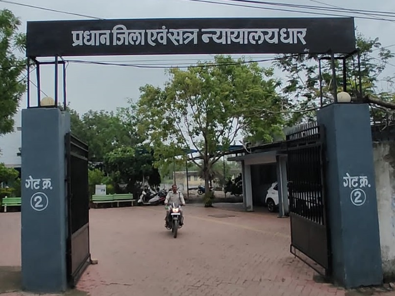 Dhar News in Hindi | धार समाचार | Dhar Hindi News - NDTV MPCG