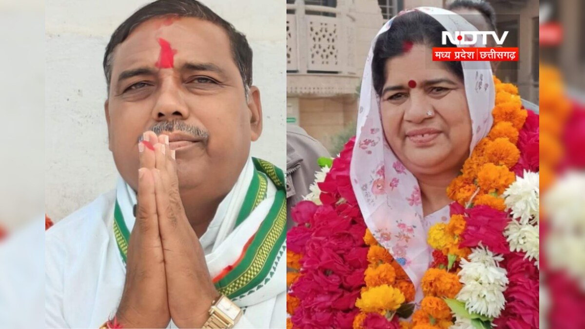 MP में समधी और समधिन के बीच सियासी लड़ाई, कांग्रेस समधी ने भाजपाई समधिन ...