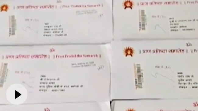 The Work Of Sending Invitation Letters For The Consecration Of Ram ...