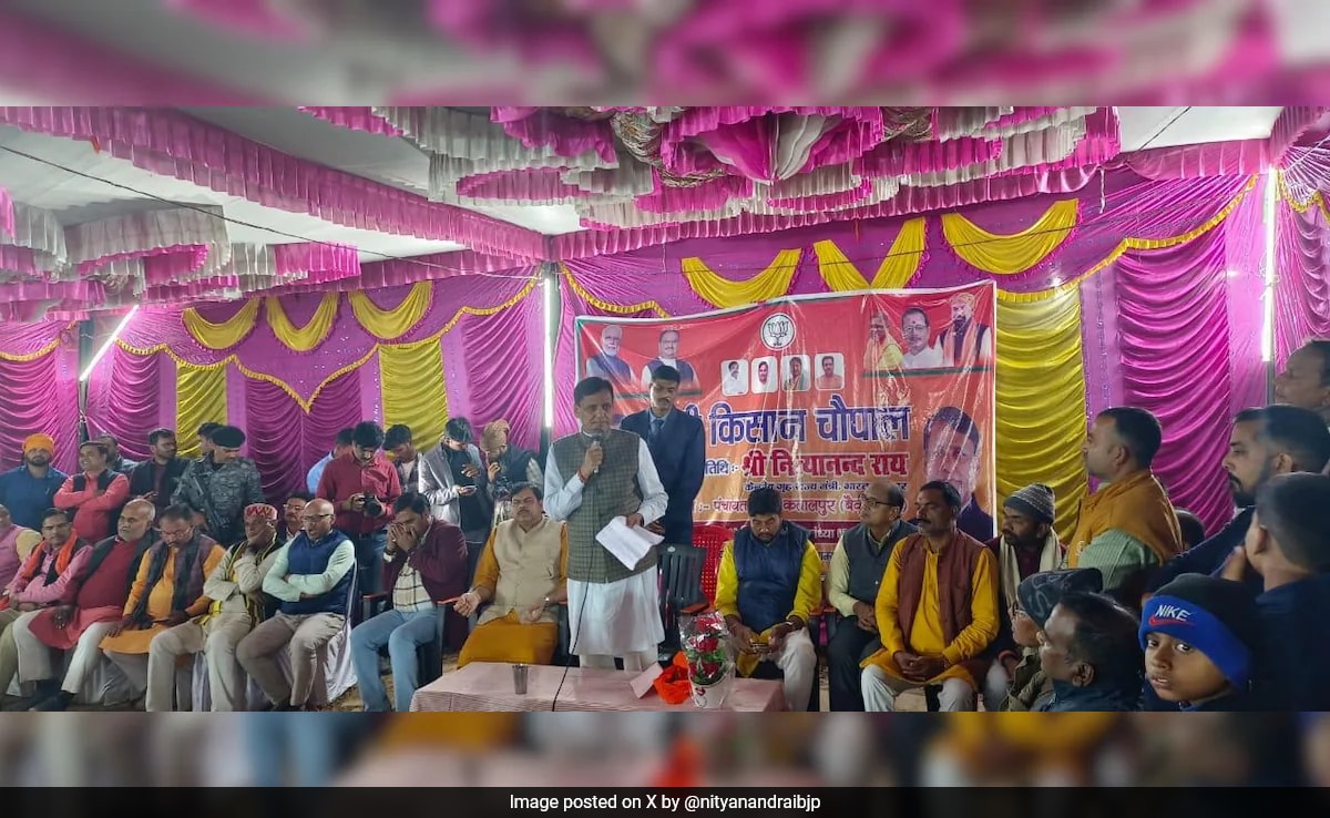 "Looks Like They Worship Babur": Minister Nityanand Rai Slams Bihar ...