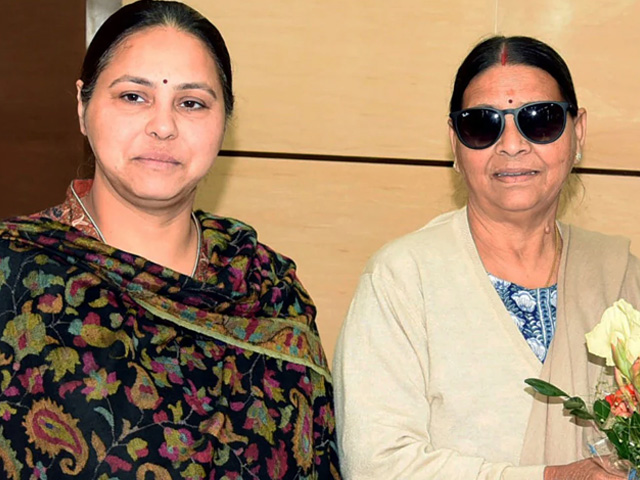Rabri Devi, Daughter Misa Bharti Named In Land-For-Jobs Case Chargesheet