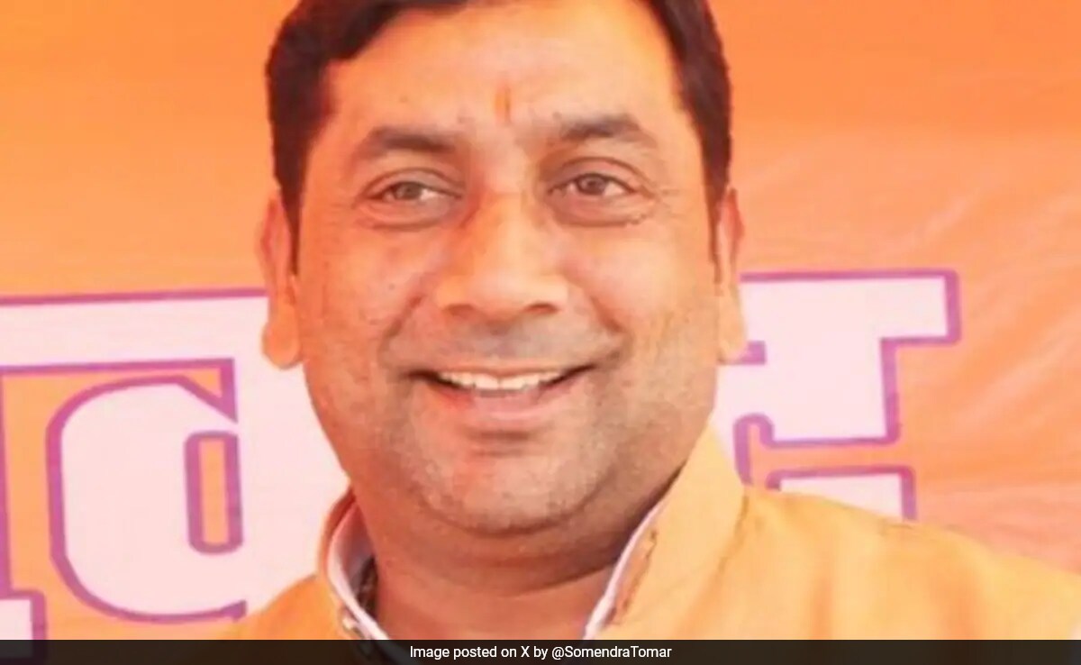 Junior Minister Somendra Tomar's House Should Be Burned: Samajwadi ...