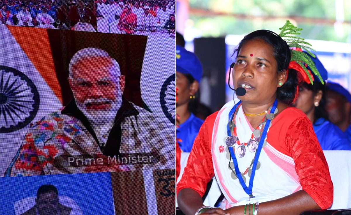 PM Janman Yojana: पीएम मोदी ने हितग्राहियों से किया सीधा संवाद ...