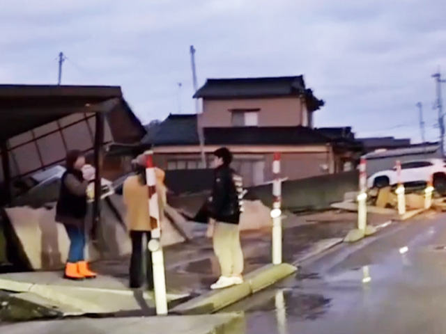Videos Show Chaos, Panic After 155 Quakes Strike Japan In A Day