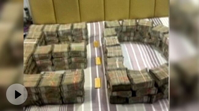 Haryana: Rs 5 Crore Cash, Gold And 300 Cartridges Recovered From The ...