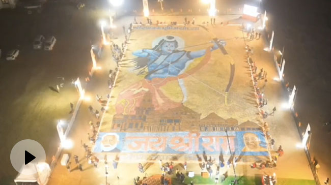 Ayodhya Shines As Thousands Of Diyas Lit Around Images Of Lord Ram, PM