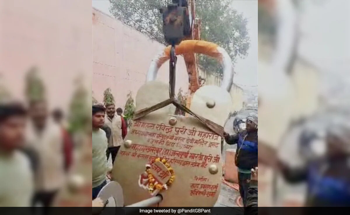 World's Largest Lock, 1,265 Kg Laddu Prasad Arrive In Ayodhya ahead Of ...