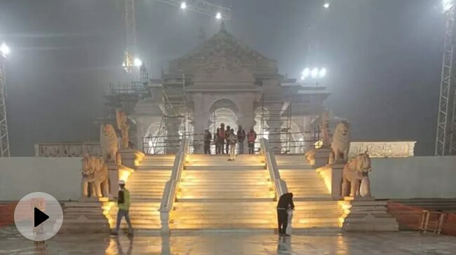 Master Plan For Redevelopment Of Ayodhya Will Be Completed By 2031