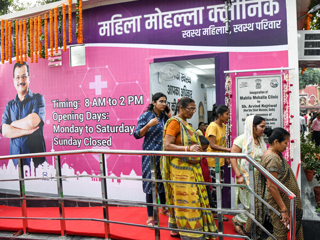 What Is The Future Of Mohalla Clinics, AAP's Flagship Scheme?