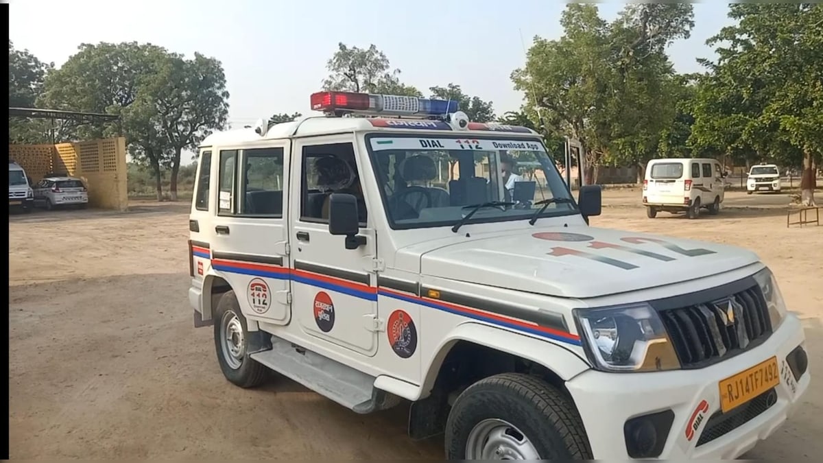 पाली में 112 इमरजेंसी रिस्पांस व्हीकल तैनात, इमरजेंसी में लोगों को ...
