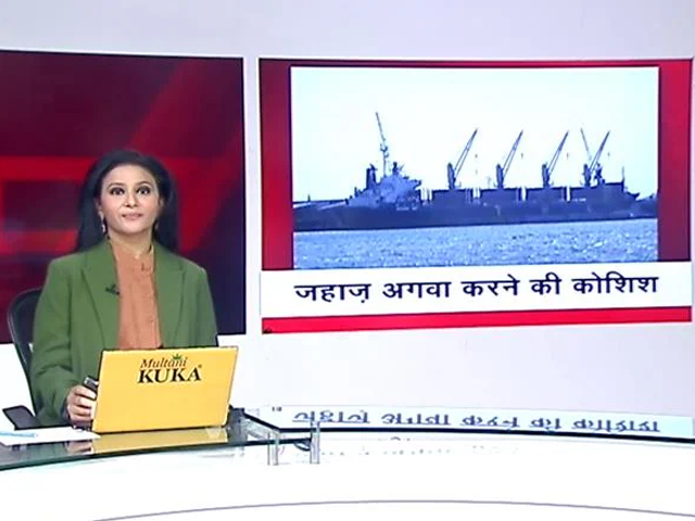 5 की बात : अरब सागर में MV Lila Norfolk को लेकर क्या कर रही है भारतीय नेवी?