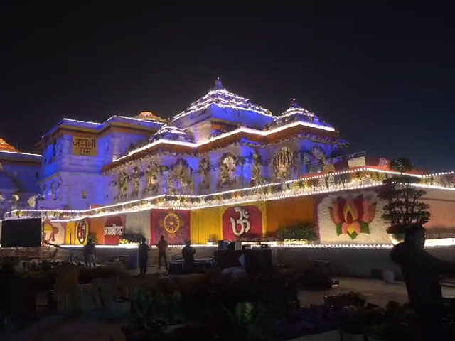 Mega Ram Temple Inauguration Today, History At Ayodhya