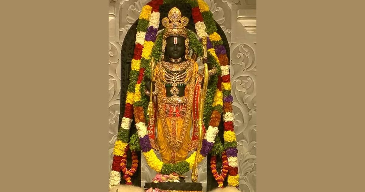 First Pics Of Ram Lalla's Idol, Adorned In Gold