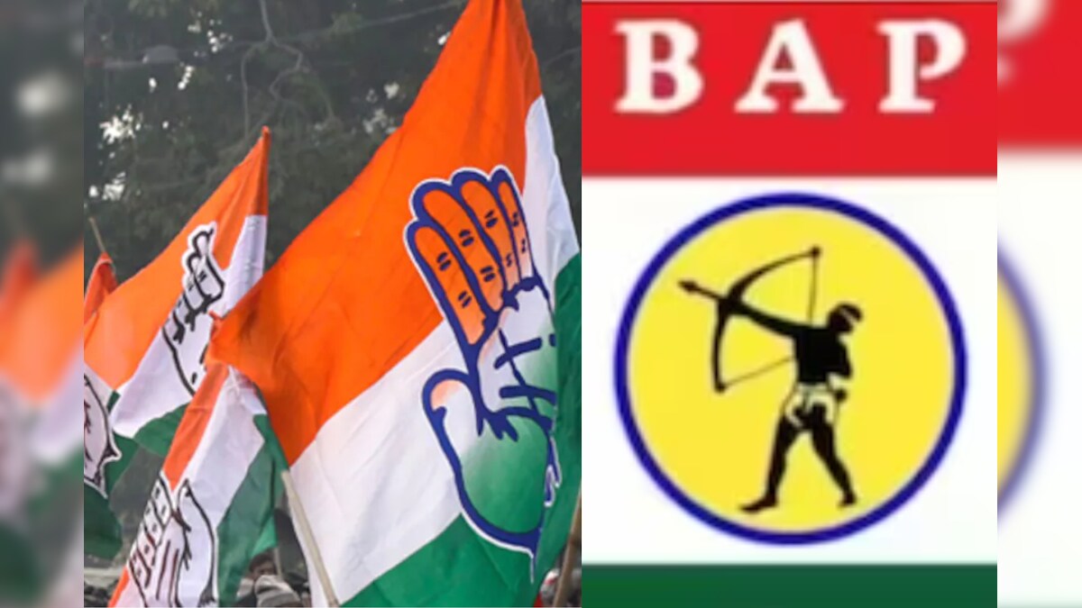 मालवीय के इस्तीफे के बाद वागड़ क्षेत्र में BAP से गठबंधन की कोशिश में ...