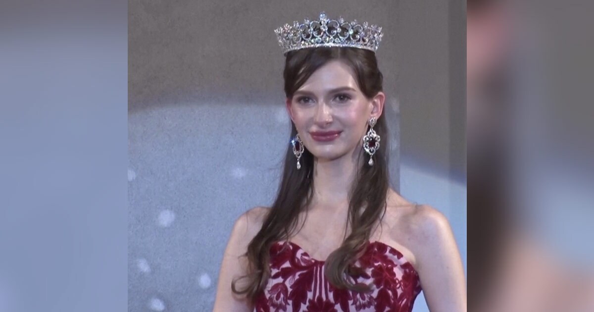 Miss Japan Gives Up Her Crown After Affair Scandal