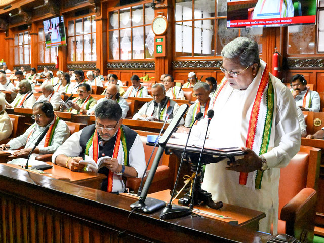 Karnataka BJP MLAs Raise Slogans, Walk Out Of Assembly During Budget ...