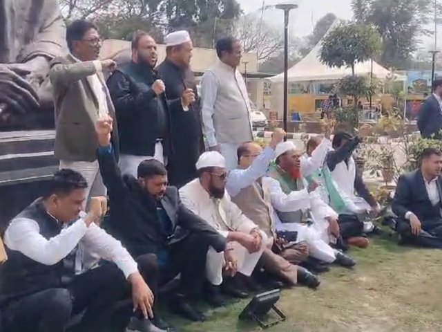 Opposition Protest At Assam Assembly Over Repeal Of Muslim Marriages Act
