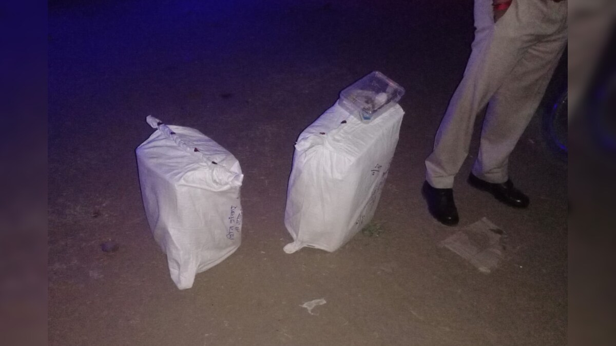 आचार संहिता का असर बस में मिली 112 KG लावारिस चांदी, मालिक को तलाश रही ...