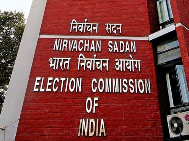Electoral Bonds Data From SBI Uploaded On Election Commission Website