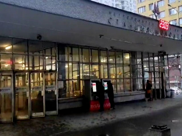 Moscow Crocus City Mall के आसपास आना-जाना पूरी तरह बंद, देखिए NDTV की ...