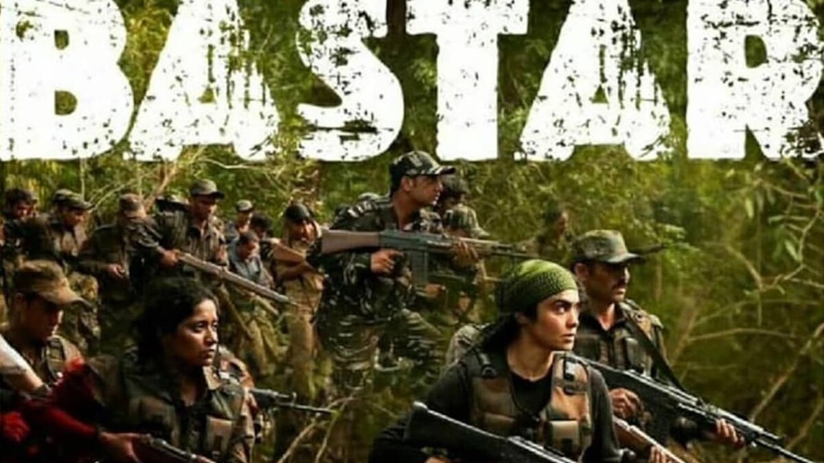 Indira Tiwari Interview: एक्ट्रेस इंदिरा तिवारी ने फिल्म बस्तर को लेकर ...