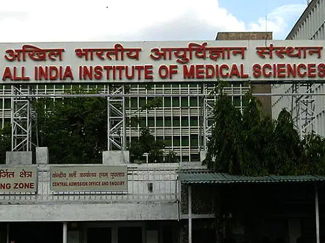 Delhi AIIMS: मेडिकल इनोवेशन के क्षेत्र में दिल्ली AIIMS में 13 नए ...
