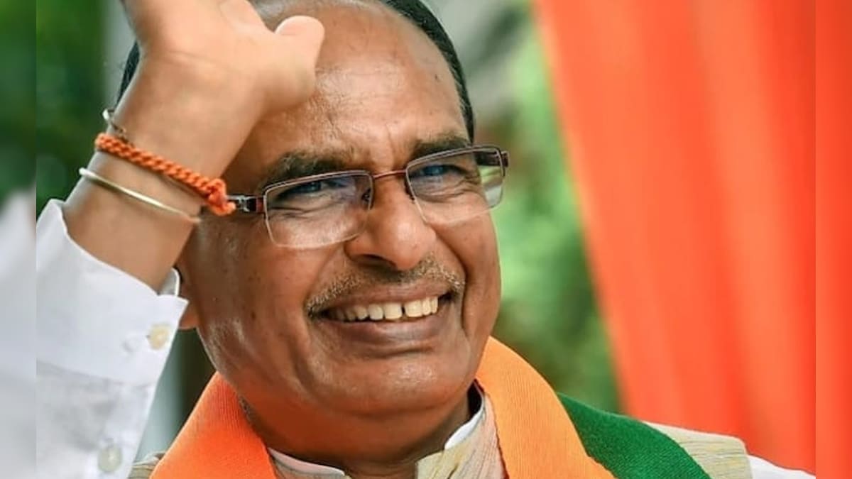 Shivraj Singh Chuahan को मिला नया पर्सनल सेक्रेटरी, 2012 बैच के इस IAS ...