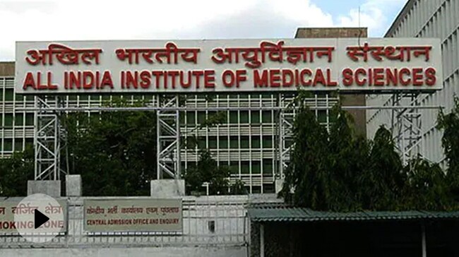 Delhi AIIMS: Work On 13 New Projects In The Field Of Medical Innovation ...