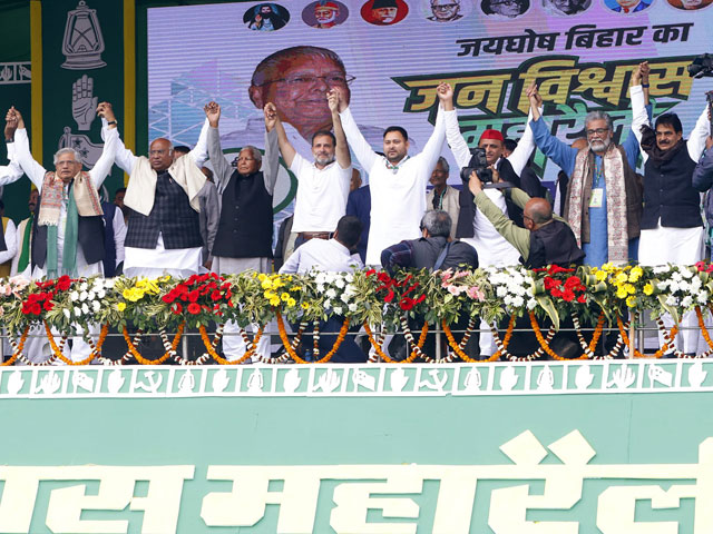 Rahul Gandhi Puts Congress's Nyay Yatra On Hold For RJD's Jan Vishwas Rally