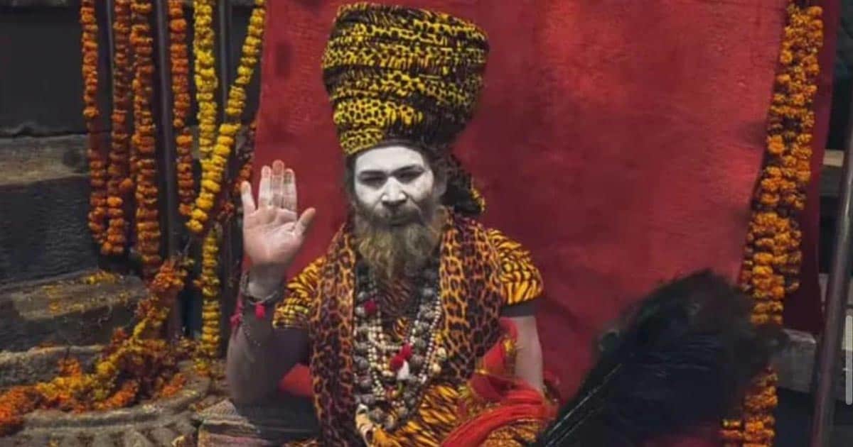 History Of Aghori Sadhus: What Is Their True Purpose