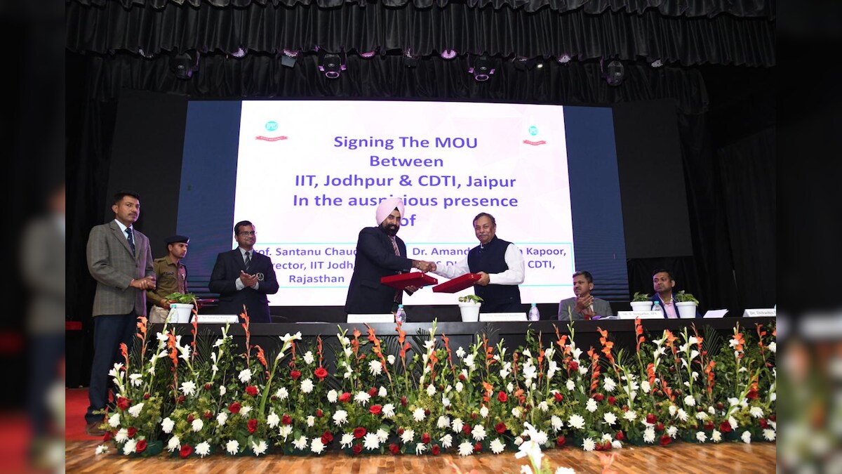 अब पुलिस को साइबर चुनौतियों से निपटने में मिलेगी मदद, तकनीकी मिशन पर IIT और CDTI के बीच हुआ MoU ...