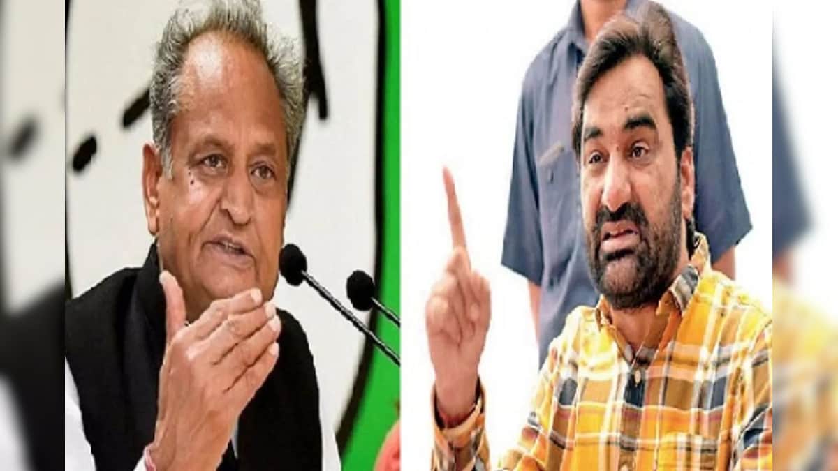 Congress Candidate list: लोकसभा चुनाव के लिए कांग्रेस ने जारी 46 ...