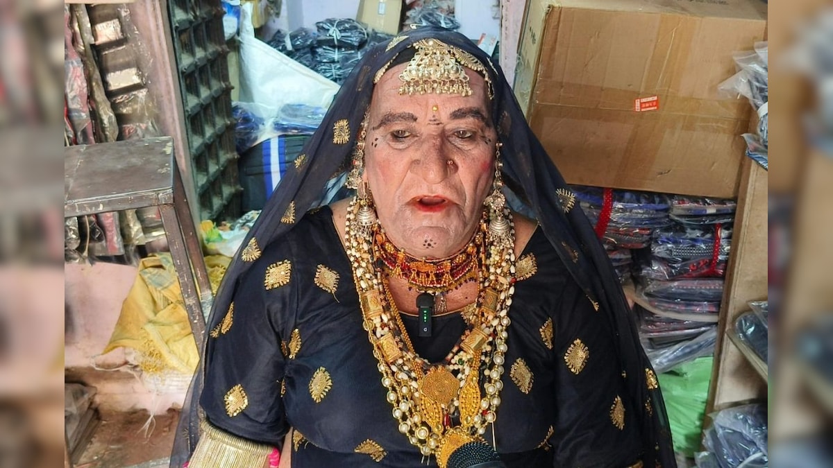 लुप्त होती बहरुपिया कला सहजने वाले भीलवाड़ा के जानकीलाल भांड को ...