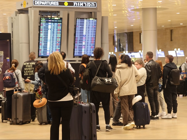 Israel Closes Airspace After Iran's Drone Attack