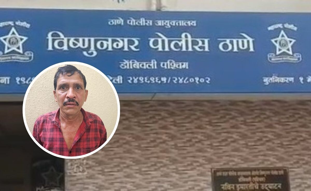 father killed his son who used beat him accused arrested in dombivli maharashtra