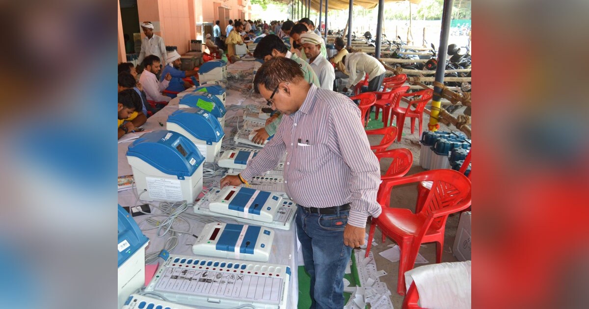 What Is VVPAT And How It Works