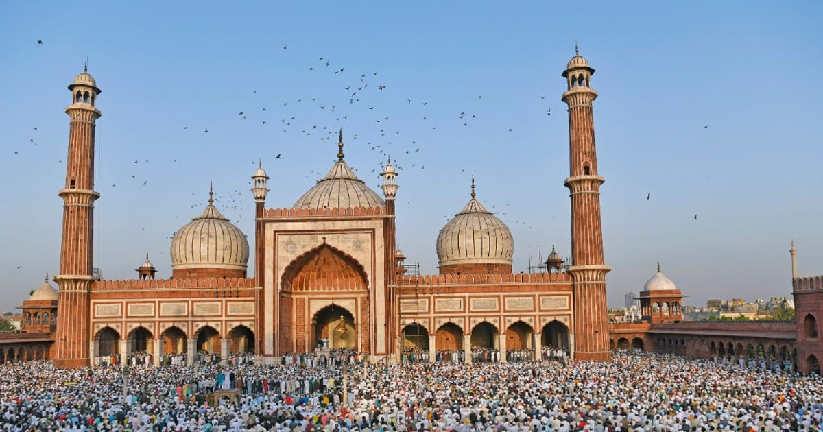 Eid: History And Traditions