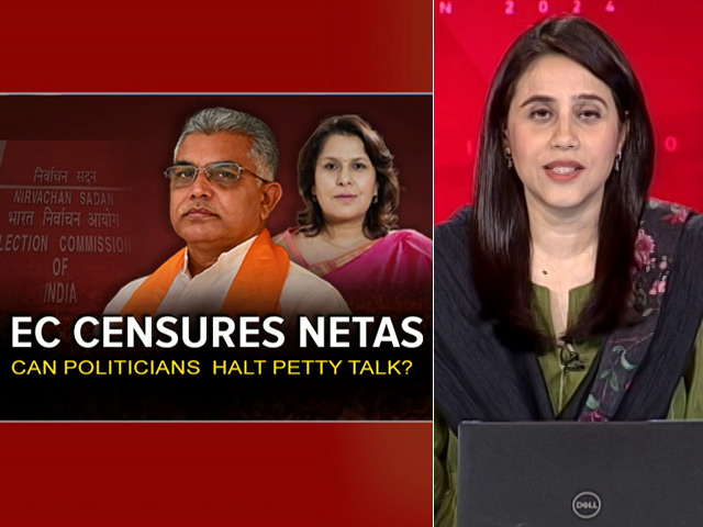 Personal Attacks In Public: Falling Political Discourse