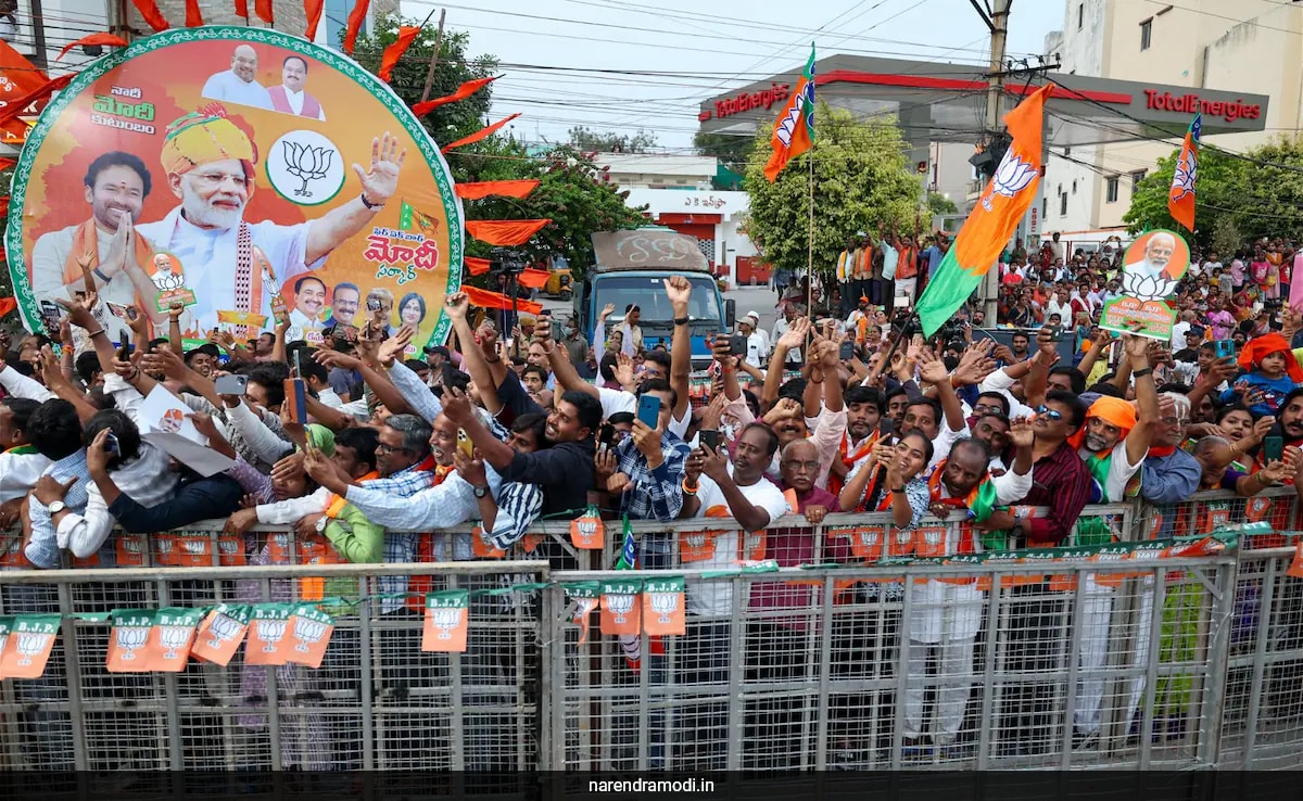 NaMo App AI Tool Takes Any Question On PM Narendra Modi's Policies ...