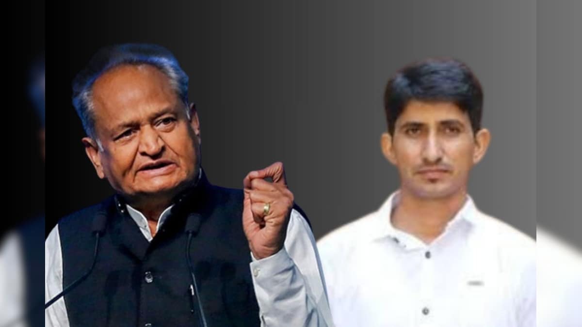 क्या अशोक गहलोत ने जालोर सीट के लिए BAP से किया गठबंधन? राजकुमार रोत के साथ गुपचुप समझौता ...