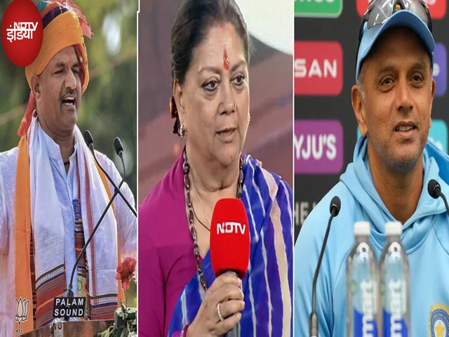वोटिंग के लिए पहुंचे नेता और खास लोग | NDTV India